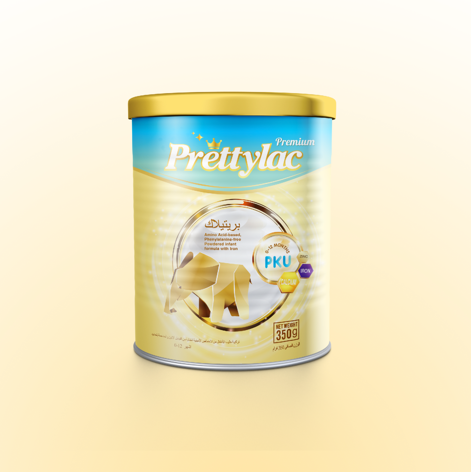 Special & Medical Formula - Prettylac